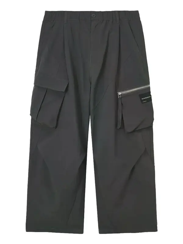 FIVE CM Cargo-pocket Trousers - Grey