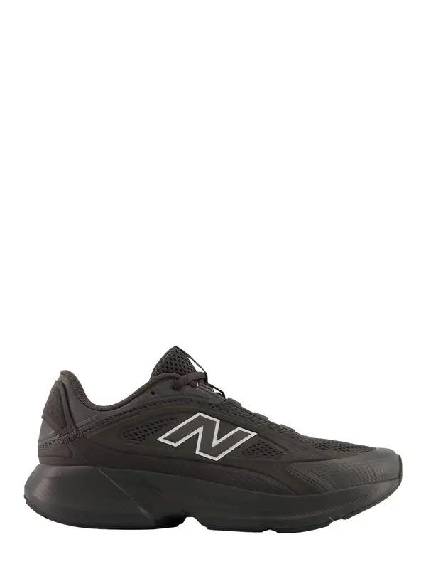 NEW BALANCE Ctlyst Trainer - Black Cement With Silver Metallic