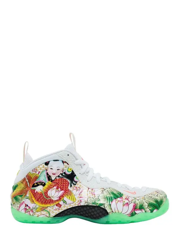 Nike Air Foamposite One Pro 'tianjin 2.0' Sneakers - White