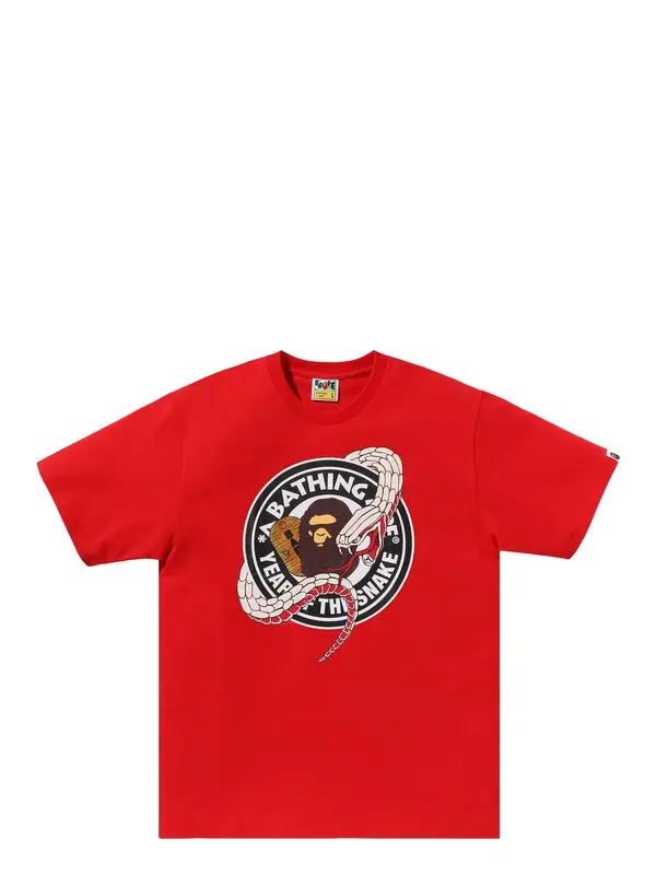 A BATHING APE Year Of The Snake T-shirt - Red