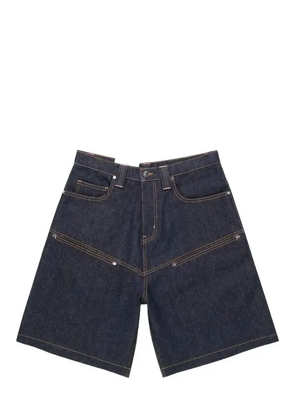 SKYLRK Denim Short - Raw