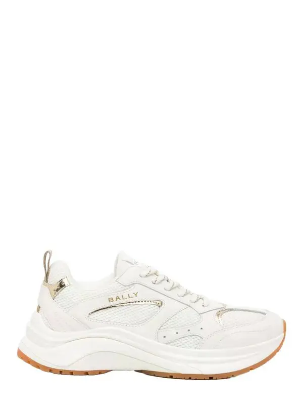 Bally Woge Trainers - Neutrals