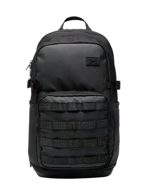 Under Armour Triumph Sport Backpack - Black