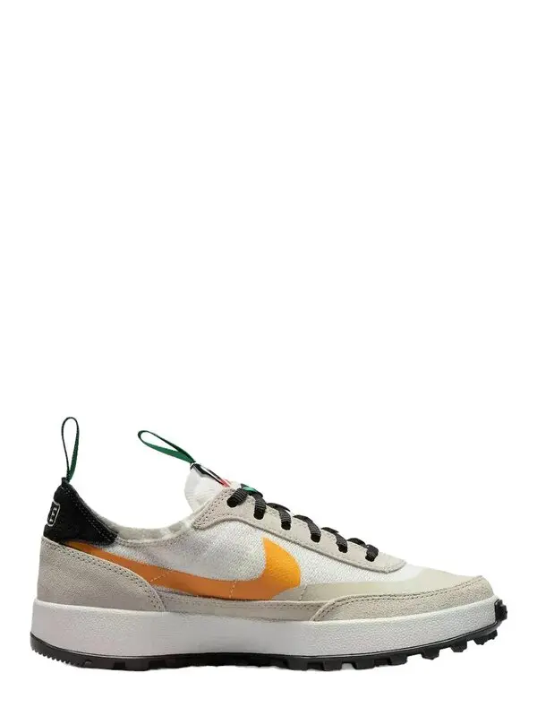 Nike Craft General Purpose Sneakers - Neutrals