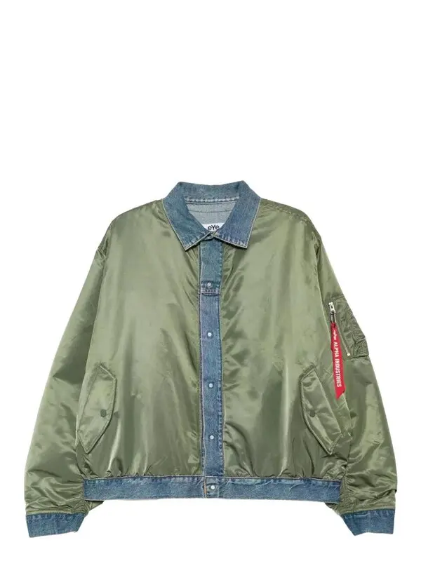Junya Watanabe X Alpha Industries Ma-1 Bomber Jacket - Green