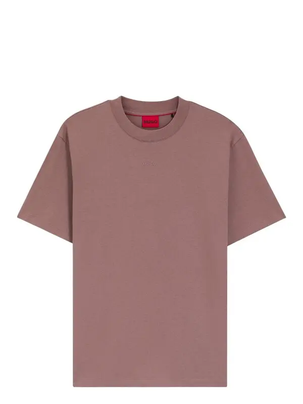 Hugo Relaxed-fit Cotton-jersey T-shirt With Logo Print - Light Brown