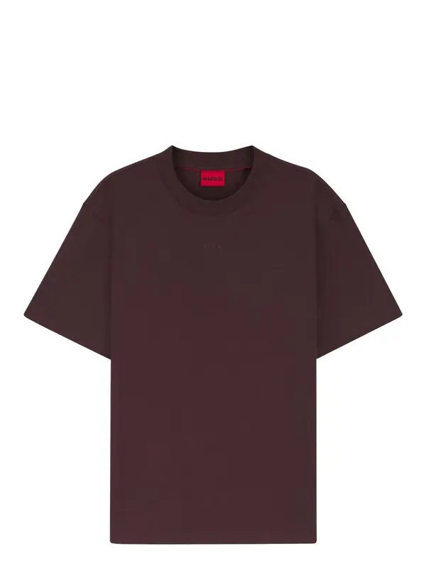 Hugo Relaxed-fit Cotton-jersey T-shirt With Logo Print - Light Brown