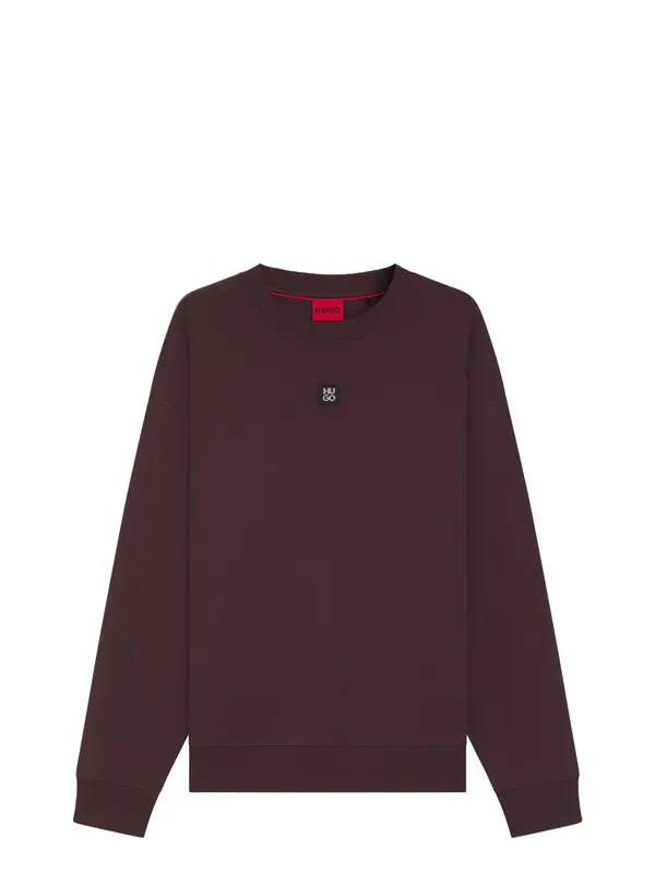 Hugo Cotton-blend Sweatshirt With Stacked-logo - Light Brown