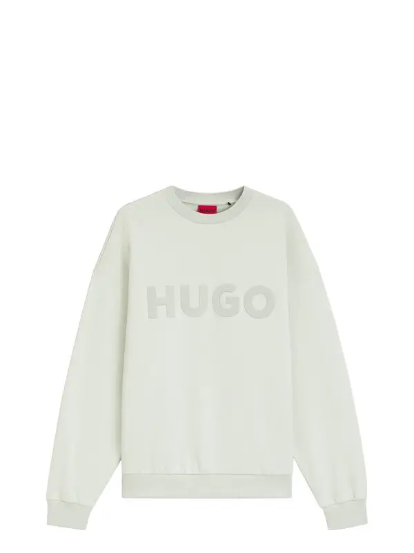Hugo Oversized Cotton Terry Sweatshirt With Logo - Light Green