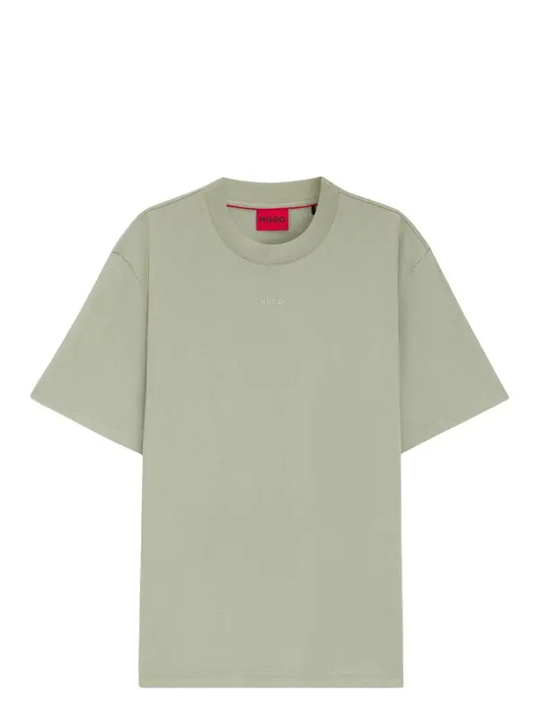 Hugo Relaxed-fit Cotton-jersey T-shirt With Logo Print - Light Green
