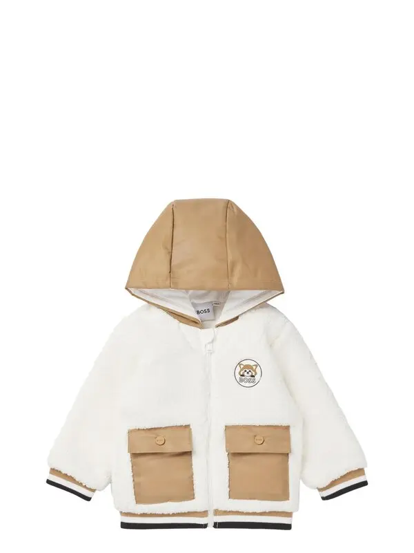 BOSS Baby Tracksuit With Logo Badge - White