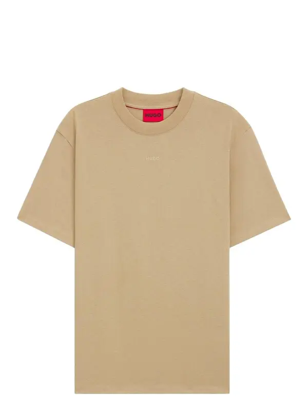 Hugo Relaxed-fit Cotton-jersey T-shirt With Logo Print - Beige