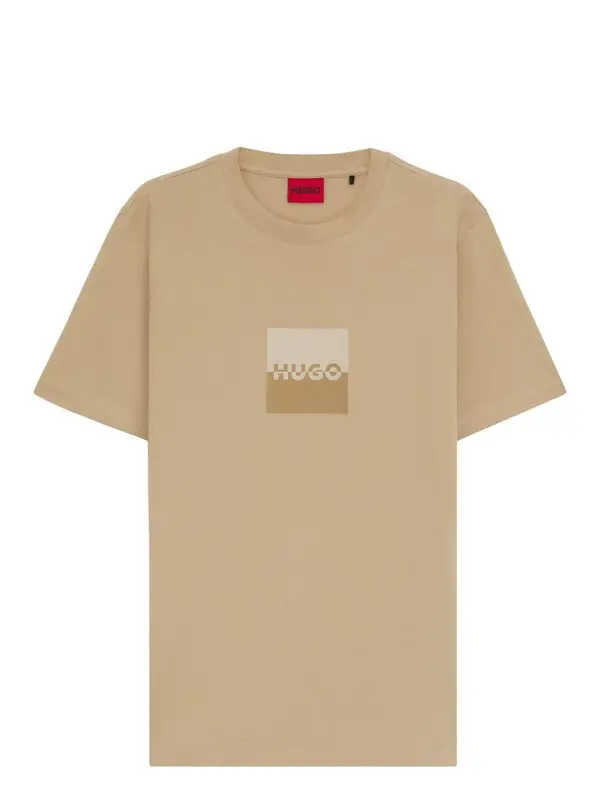 Hugo Split-logo T-shirt In Cotton Jersey - Beige