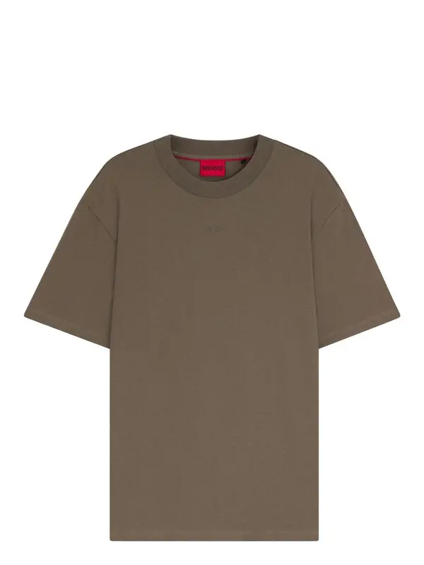 Hugo Relaxed-fit Cotton-jersey T-shirt With Logo Print - Brown