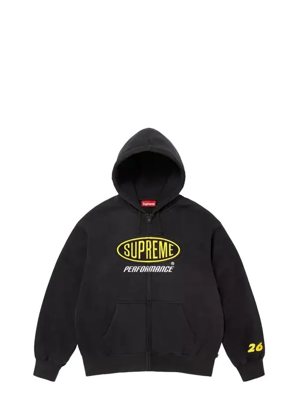Supreme Performance Zip-up Hoodie - Black