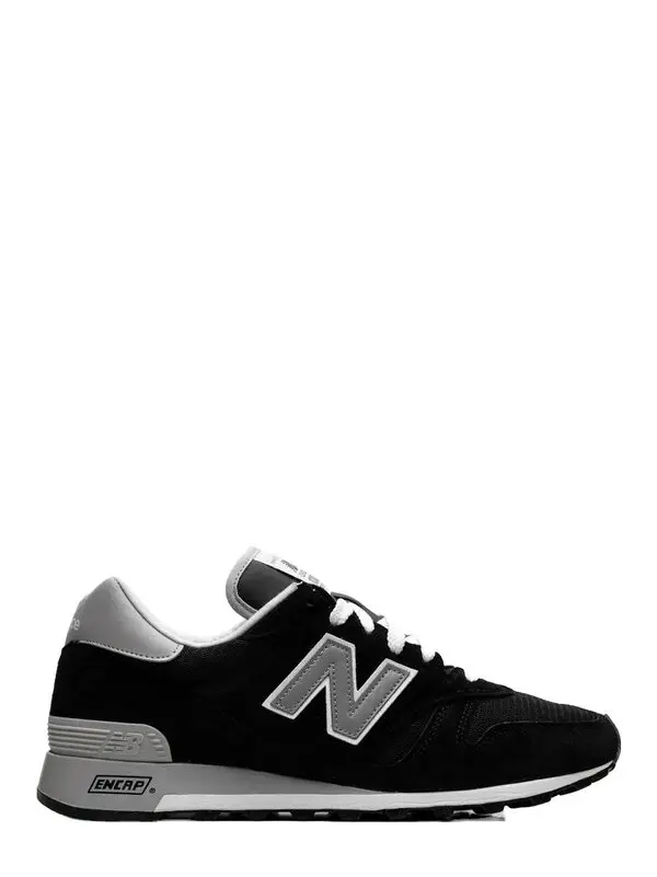 NEW BALANCE Made In Usa 1300 Sneakers - Black