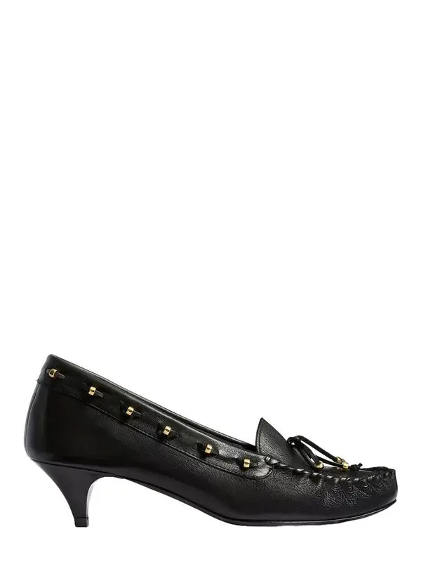 Khaite Round-toe Leather Pumps - Black