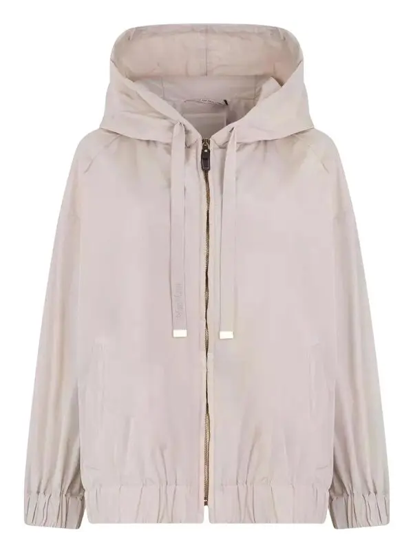 Max Mara Water-repellent Taffeta Jacket - Neutrals