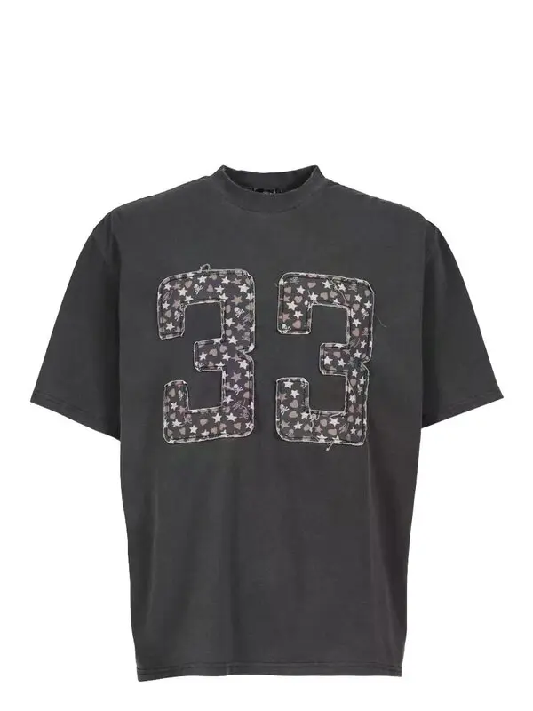 MASTERMIND WORLD X Swjp Appliqué T-shirt - Grey