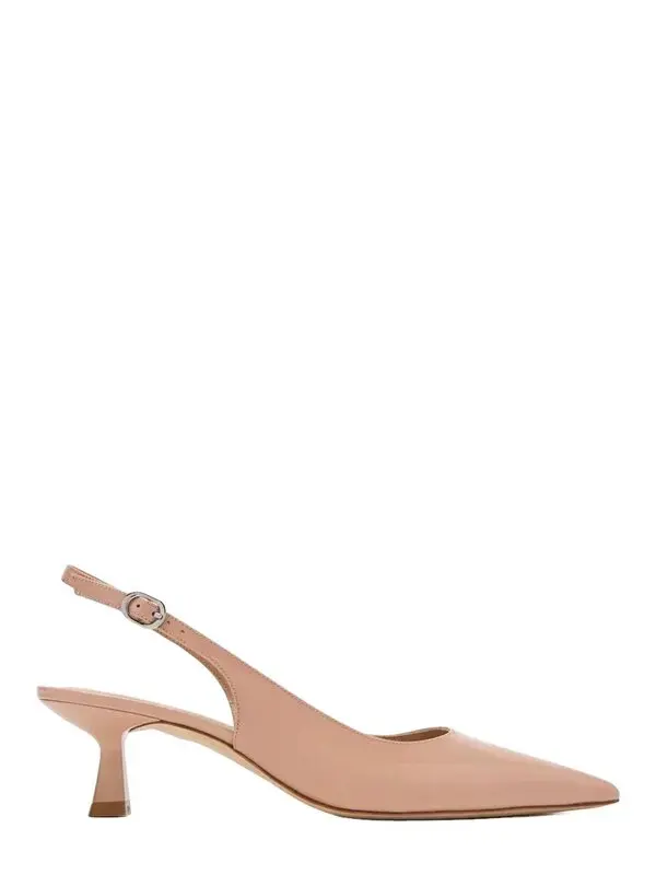 STUART WEITZMAN Sculpt Slingback Pumps - Pink