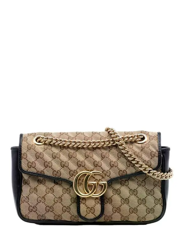 Gucci Gg Marmont Matelassé Shoulder Bag - Neutrals