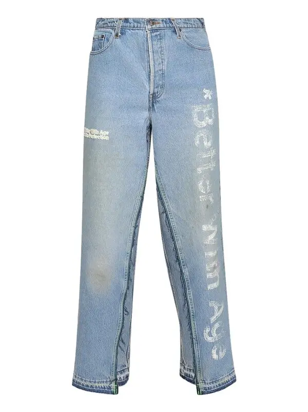BETTER WITH AGE Triple Wide Denim - Blue