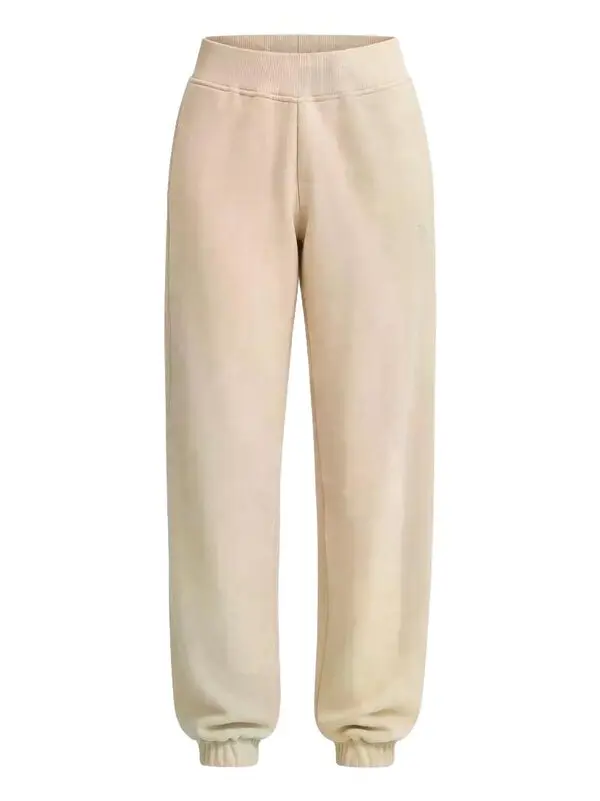 Guess Elasticated-waist Track Pants - Neutrals