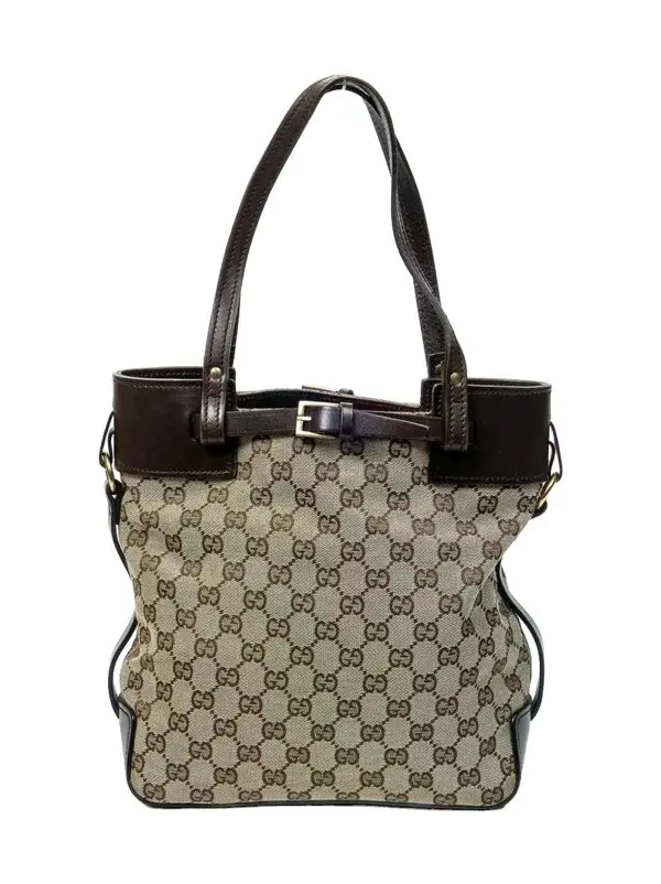 Gucci Gg Supreme Buckle Tote - Neutrals