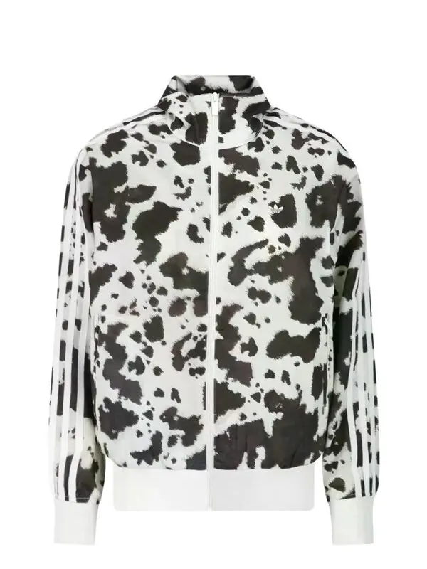 Adidas Animal-print Zip-up Sweatshirt - White
