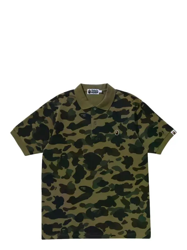 A BATHING APE Camouflage-print Polo Shirt - Green