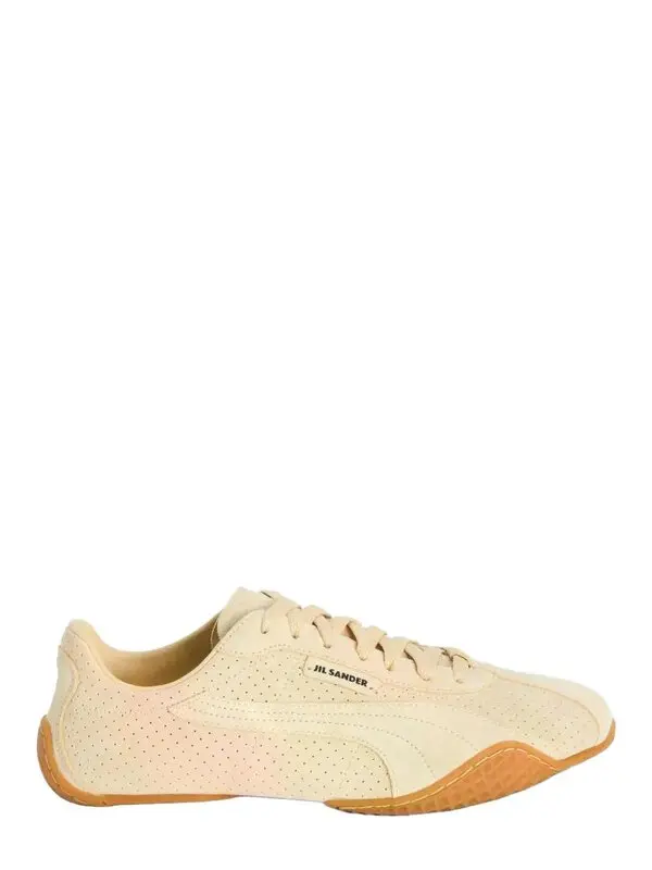 JIL SANDER X Puma Perforated Lace-up Sneakers - Neutrals