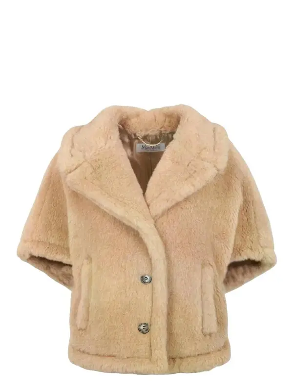 Max Mara Buttoned Jacket - Neutrals