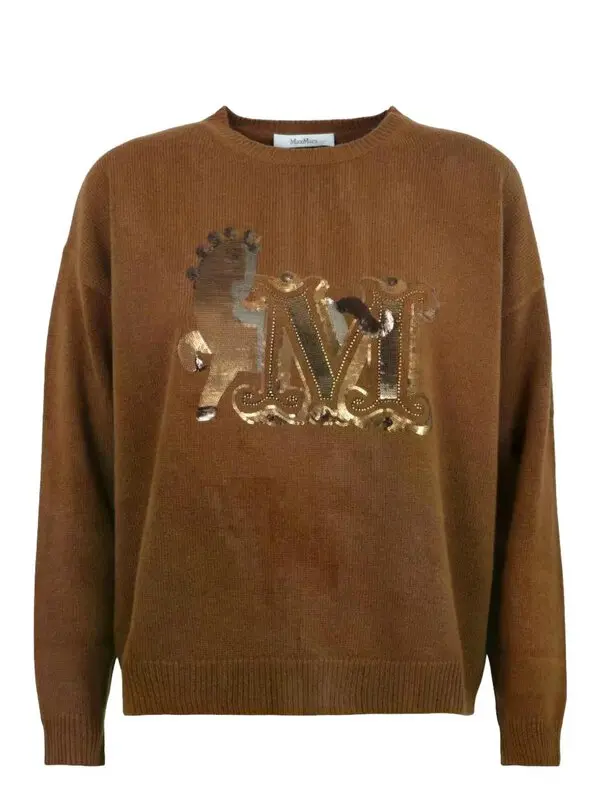 Max Mara Oversized Sweater - Brown