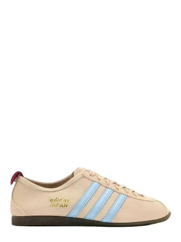 Adidas Japan Lace-up Sneakers - Neutrals