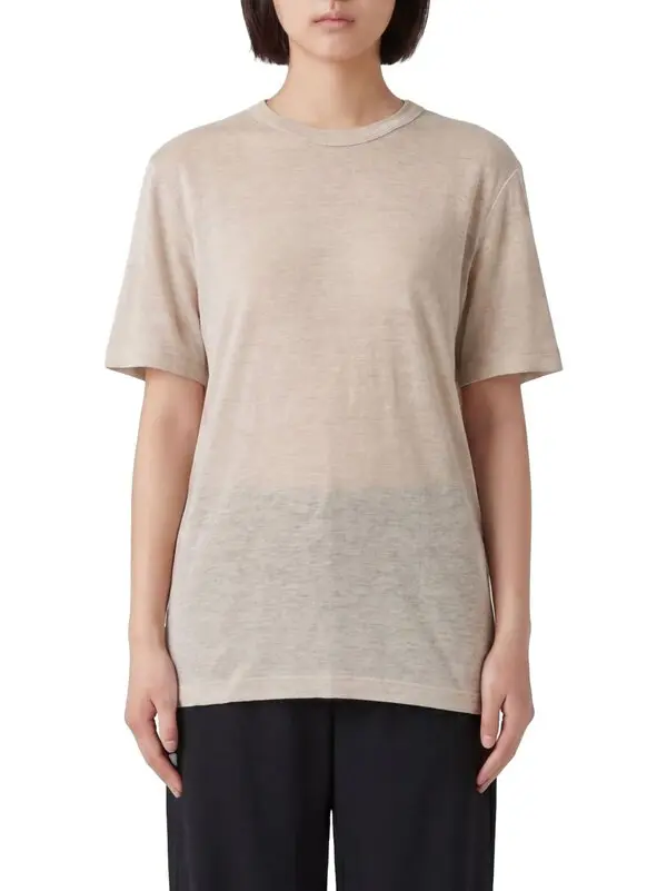 Comme Des Garçons T-shirt - Beige