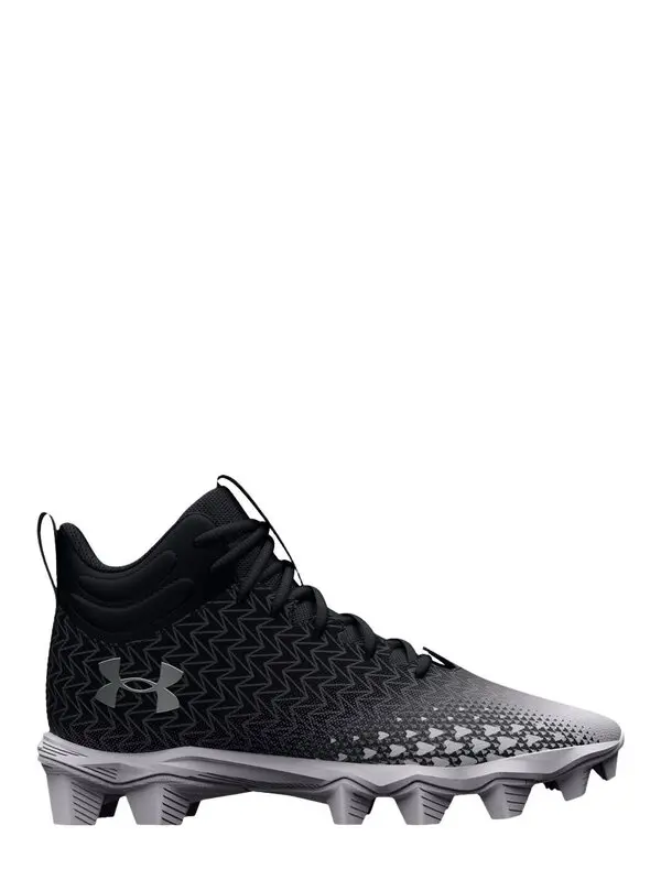 Under Armour Spotlight Franchise 3.0 Rm Gs - Black