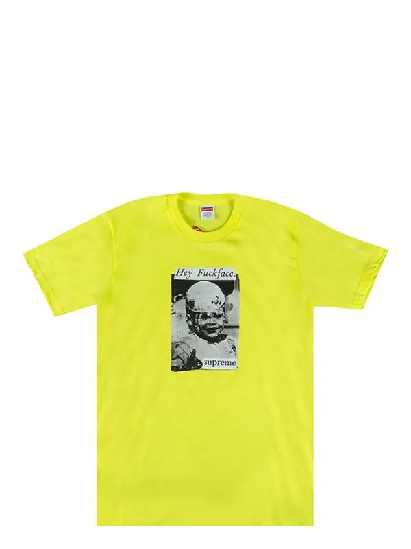 Supreme T-shirt - Yellow