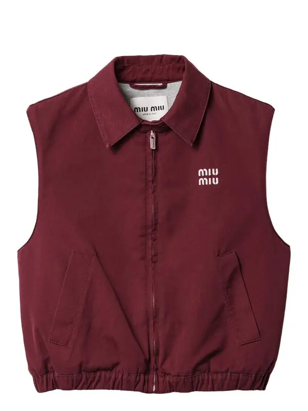 Miu Miu Washed Cotton Poplin Gilet - Burgundy