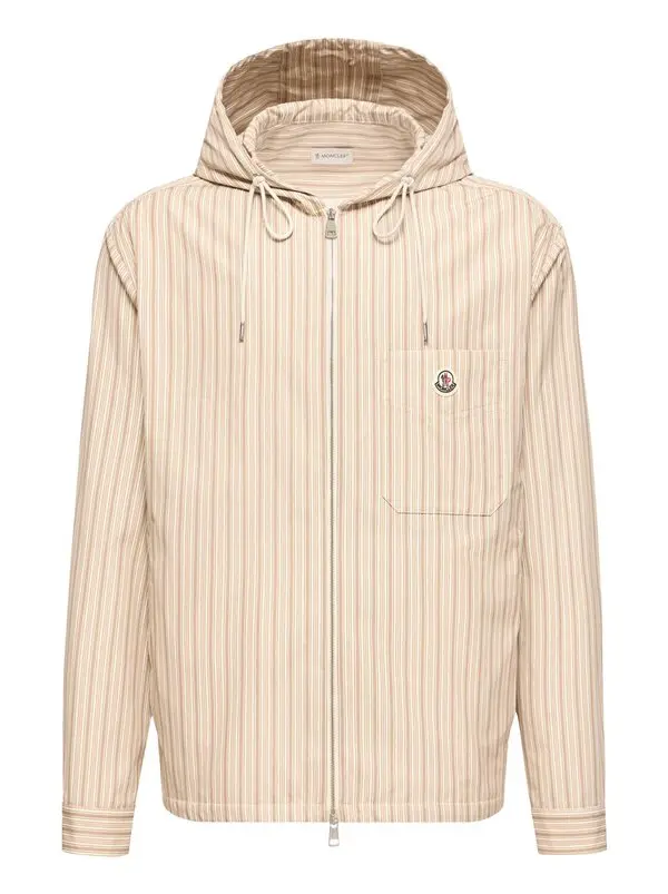 Moncler Striped Cotton Poplin Shirt - Beige