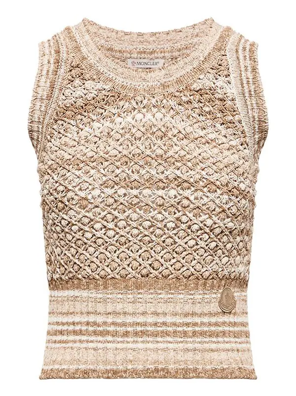 Moncler Striped Tank Top - Beige