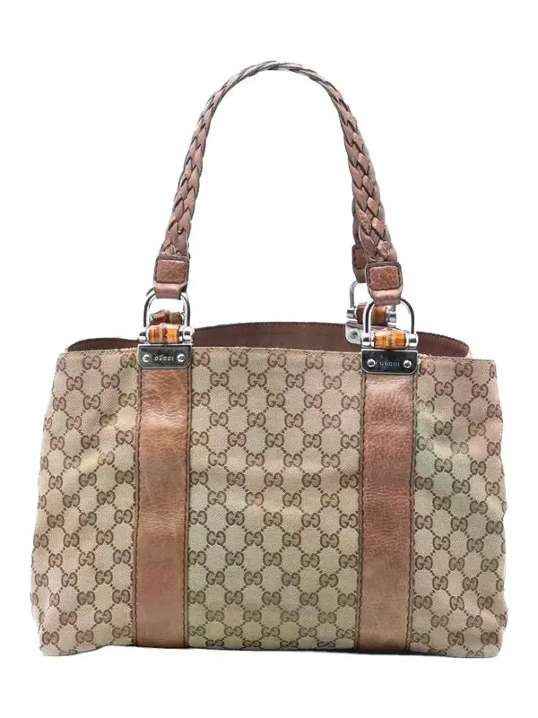 Gucci Gg Canvas Bamboo Libeccio Tote - Neutrals