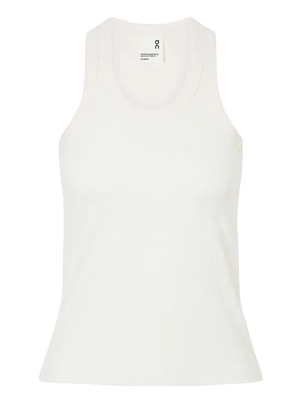 On All-day Ribbed Tank - Ivory