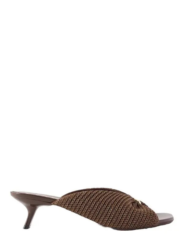 Loewe Paula's Ibiza Pebble Raffia-effect Mules - Brown