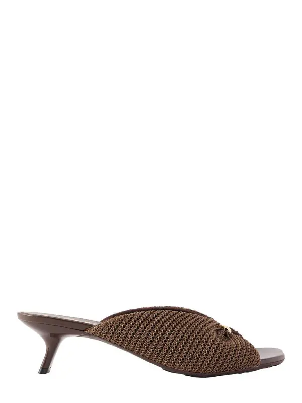 Loewe Paula's Ibiza Pebble Raffia-effect Mules - Chocolate