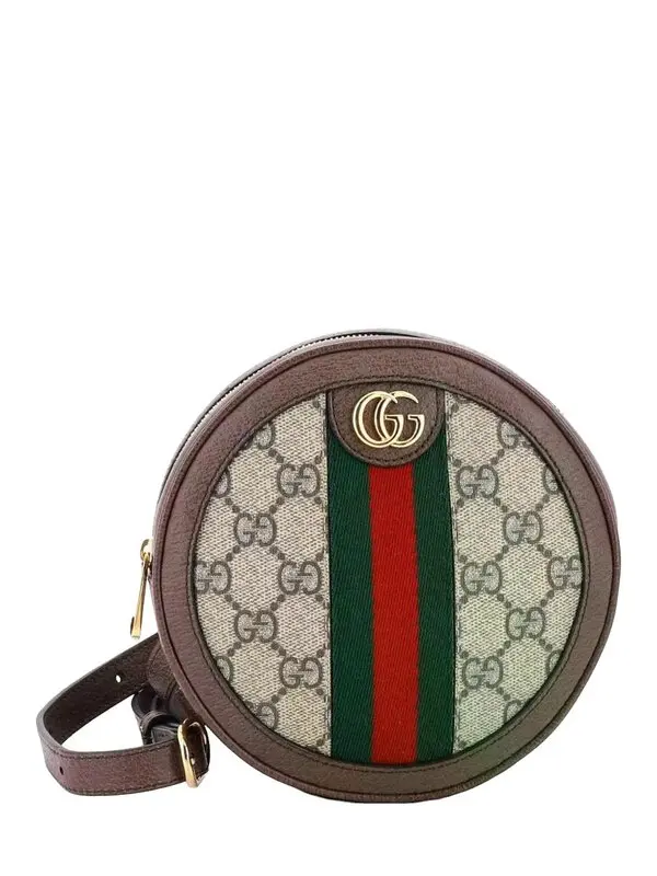 Gucci Ophidia Round Gg Coated Canvas Mini Backpack - Brown