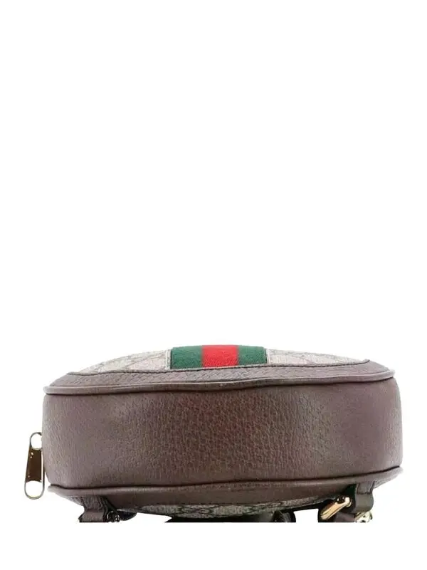 Gucci Ophidia Round Gg Coated Canvas Mini Backpack - Brown