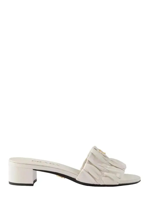 Prada Matelassé Nappa Leather Slides - Neutrals