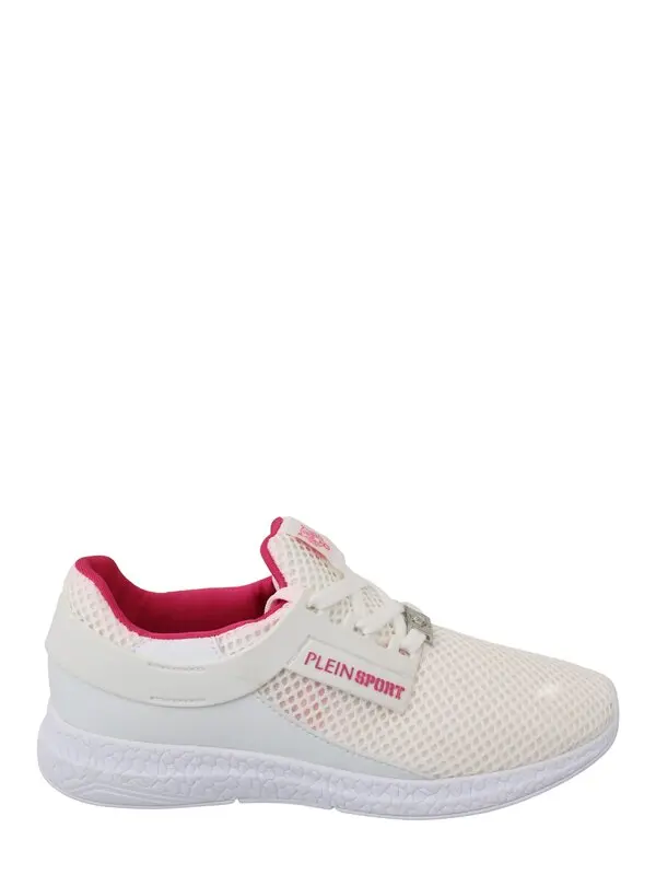 Philipp Plein Sport Sneakers - White