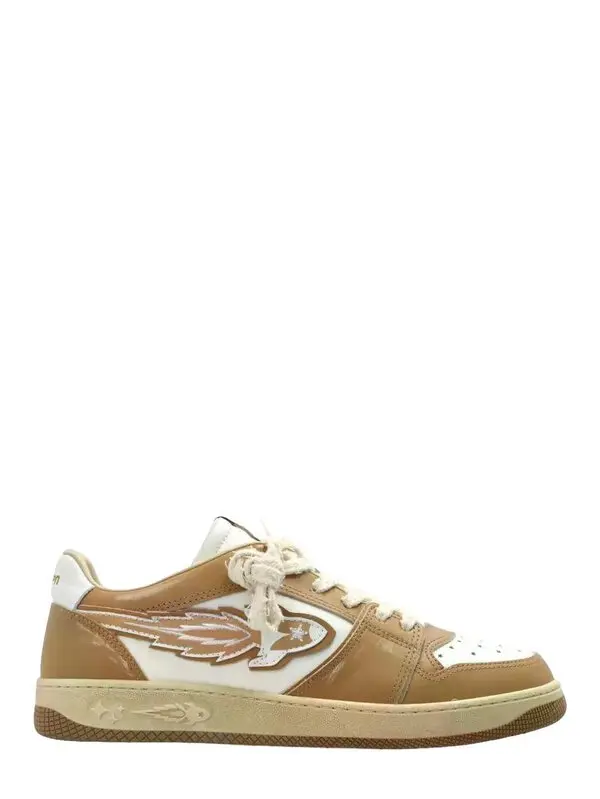 ENTERPRISE JAPAN Egg Rocket Star-perforated Sneakers - Neutrals