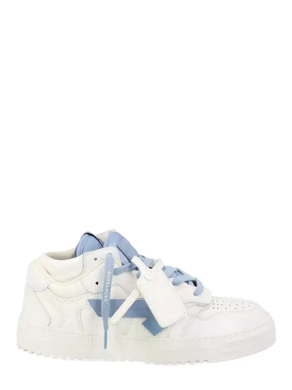 Off-White Arrows Motif Zip Tie Sneakers - Neutrals